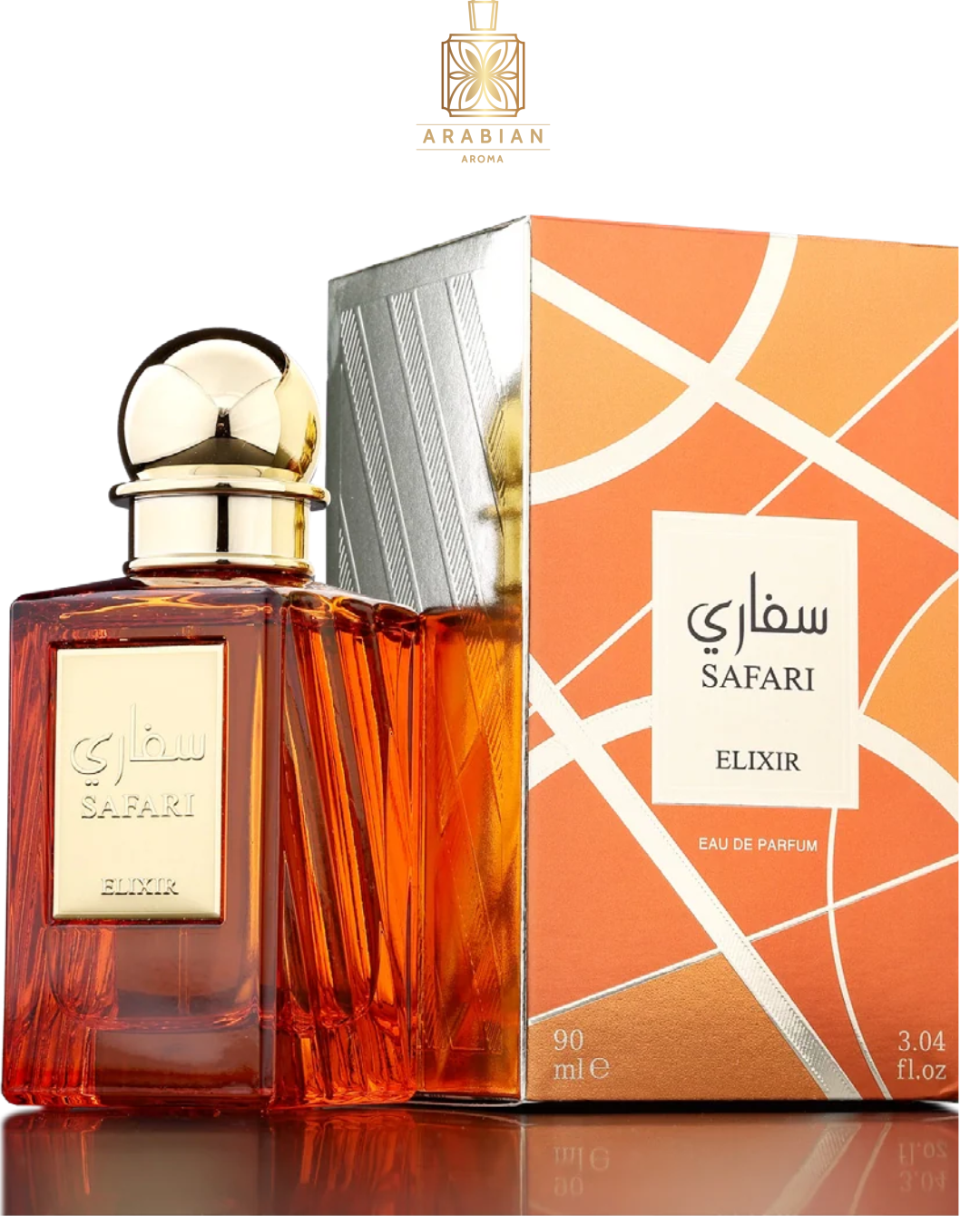 Safari Elixir 90 ml - Арабски Парфюми: Arabian Aroma